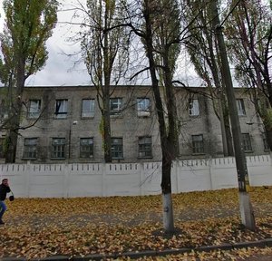 Berezhanska Street, No:9, Kiev: Fotoğraflar