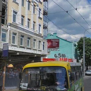 Soborna vulytsia, No:110, Rovno: Fotoğraflar