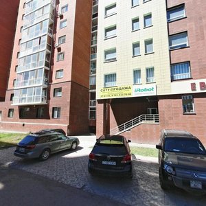 Sarıarka Cad., No:31/2, Astana: Fotoğraflar