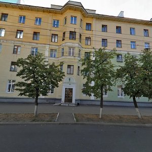 Kirova Street, No:69, Penza: Fotoğraflar