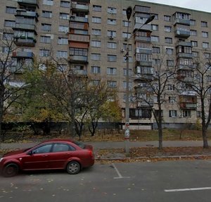 Sholom-Aleikhema Street, No:1, Kiev: Fotoğraflar