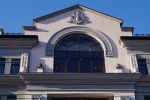 Moskovskaya ulitsa, No:49, Saratov: Fotoğraflar