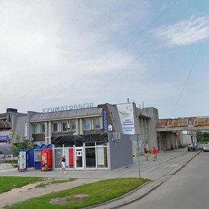 Prospekt Chervonoi Kalyny, No:59, Lviv: Fotoğraflar
