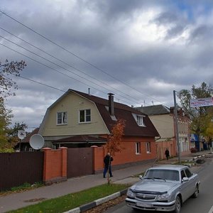 Ulitsa Kirova, No:14, Pavlovski Posad: Fotoğraflar