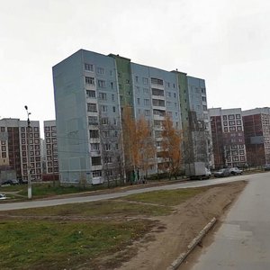 Bondarenko Street, No:31, Tula: Fotoğraflar