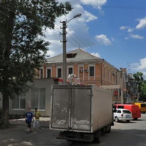 Vulytsia Pushkina, No:53, Poltava: Fotoğraflar