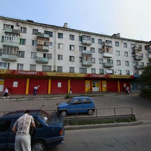 Ulitsa Mira, No:33, Kazan: Fotoğraflar