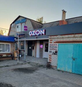 Kommunisticheskaya ulitsa, No:100, Valuyki: Fotoğraflar
