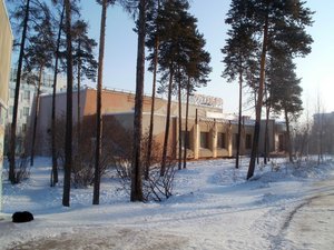 Ulitsa Karla Marksa, No:11, Nerungri: Fotoğraflar