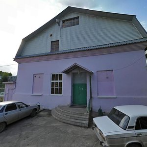 Oktyabrskiy Avenue, No:140, Syktivkar: Fotoğraflar