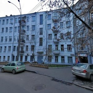 Mykilsko-Botanichna Street, No:1, Kiev: Fotoğraflar