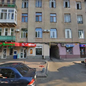 Pyrohovska vulytsia, No:3, Odesa: Fotoğraflar