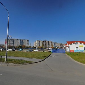 Vulytsia Ivasiuka, No:11, Ivano‑Frankovsk: Fotoğraflar