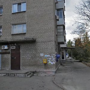 Vulytsia Avaliiani, No:1, Zaporoje: Fotoğraflar