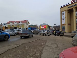 Ulitsa Lunacharskogo, No:6А, Pavlovo: Fotoğraflar