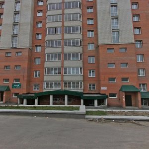 Petrovsko-Zavodskaya ulitsa, No:29, Çita: Fotoğraflar