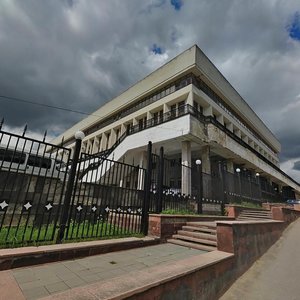 Stariy Torg Square, No:2, Kaluga: Fotoğraflar
