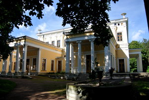 Oranienbaumskoe Highway, No:2, Peterhof: Fotoğraflar