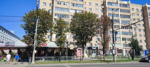 Ulitsa Kirova, No:27В, Smolensk: Fotoğraflar