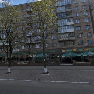 Prospekt Metalurhiv, No:27, Mariupol: Fotoğraflar