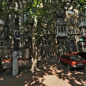 Panteleimonivska vulytsia, No:128, Odesa: Fotoğraflar
