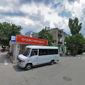 Vulytsia Nakhimova, No:16, Kırım Cumhuriyeti: Fotoğraflar