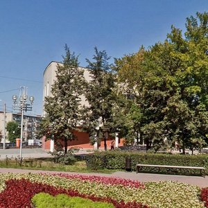Sverdlovskiy Sok., No:59А, Çeliabinsk: Fotoğraflar