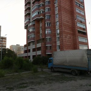 Gavrilov caddesi, No:20Б, Kazan: Fotoğraflar