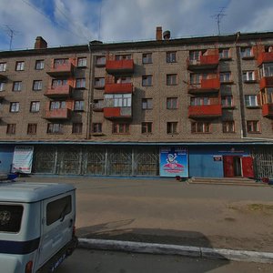 Metallurgov Street, No:34, Cherepovets: Fotoğraflar