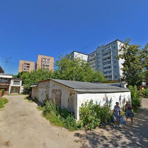 Ulitsa Kirova, No:2, Moskova ve Moskovskaya oblastı: Fotoğraflar