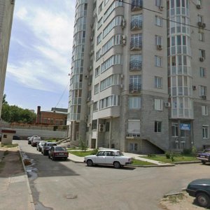Tsiyolkovskogo Sok., No:17, Volgograd: Fotoğraflar