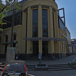 Dmytra Yavornytskoho Avenue, No:27А, Dnepropetrovsk: Fotoğraflar