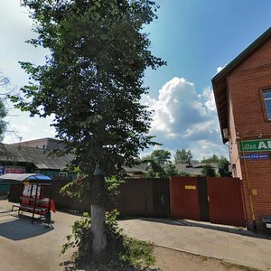 Leninskiy Avenue, No:154, Ostashkov: Fotoğraflar