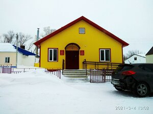 Bazovy proyezd, No:4А, Çuvaşya: Fotoğraflar