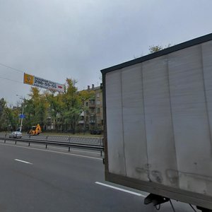 Yuriia Haharina Avenue, No:18, Kiev: Fotoğraflar