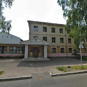 Trudovoy pereulok, No:35, Briansk: Fotoğraflar