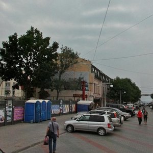 Admirala Fokina Street, No:14, Vladivostok: Fotoğraflar