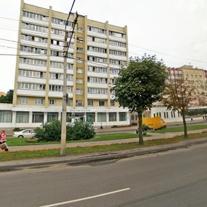 Pushkinski praspiekt, No:34, Moguilev: Fotoğraflar