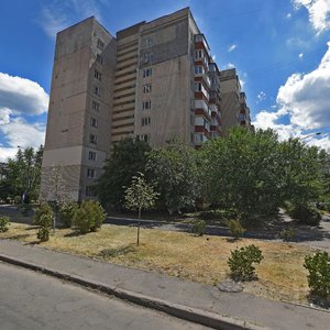 Kostiantyna Dankevycha Street, No:15, Kiev: Fotoğraflar
