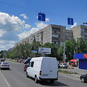 Sumhaitska vulytsia, No:14, Çerkassi: Fotoğraflar