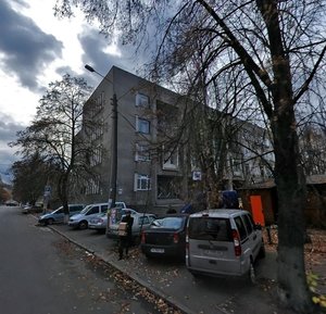 Illinska Street, No:9, Kiev: Fotoğraflar