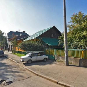 İskra Sok., No:10, Kazan: Fotoğraflar