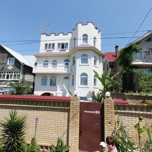 Chkalova Street, No:10/9, Soçi: Fotoğraflar