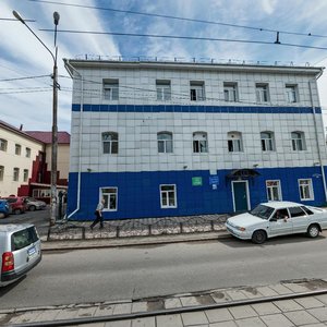 Rozi Luksemburg Sok., No:39, Tomsk: Fotoğraflar