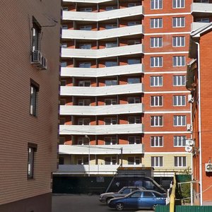 Leninskiy pereulok, No:20/1к10, Krasnodar: Fotoğraflar