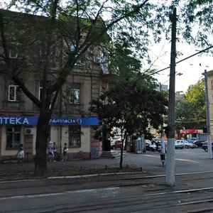 Mala Arnautska vulytsia, No:1, Odesa: Fotoğraflar