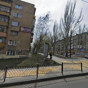 Vulytsia Cheliuskintsiv, No:127, Donetsk: Fotoğraflar