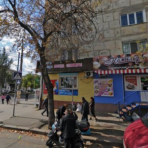 Tsentralnyi prospekt, No:32, Nikolaev: Fotoğraflar