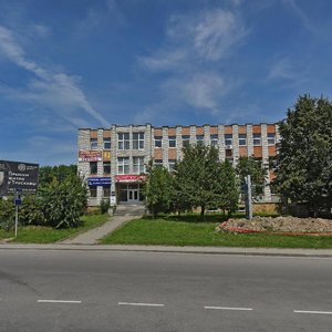 Vulytsia Ivana Mazepy, No:23, Truskavets: Fotoğraflar