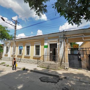 Krylova Street, No:54, Simferopol (Akmescit): Fotoğraflar